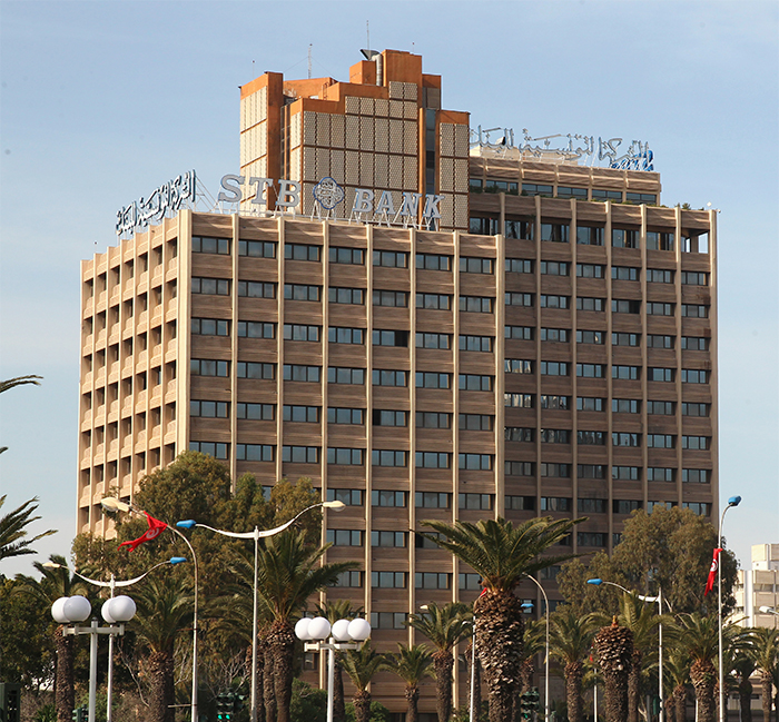 Entre innovation et digitalisation: la STB Bank, première banque GPI en ...